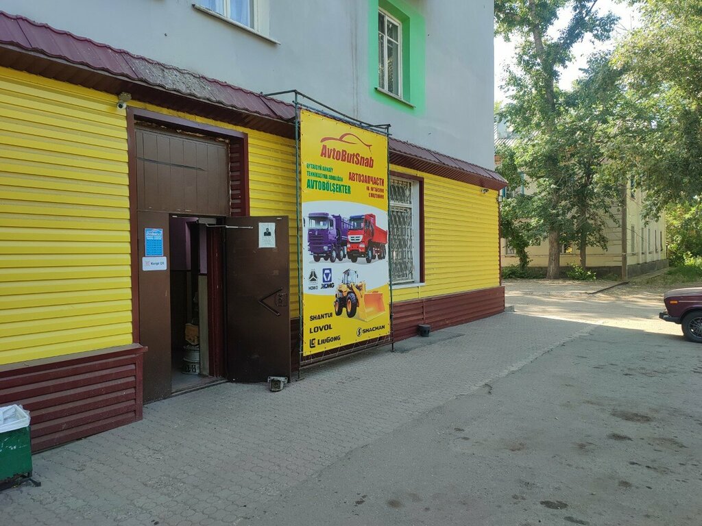 Otomobil parçaları imalatı AutoButSnab, Öskemen (Ust‑Kamenogorsk), foto