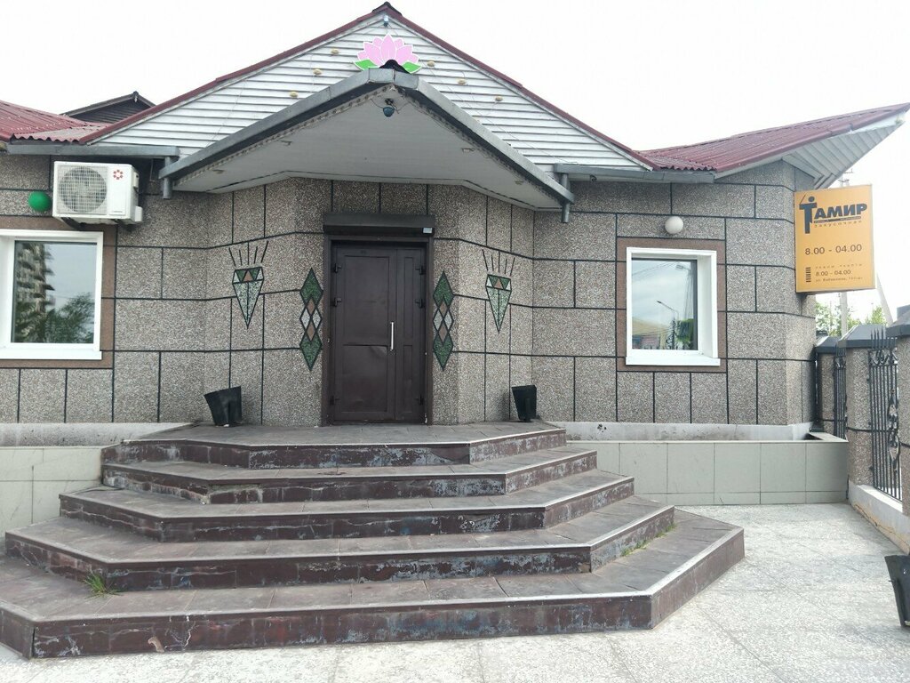Kafe Tamir, Ulan‑Ude, foto