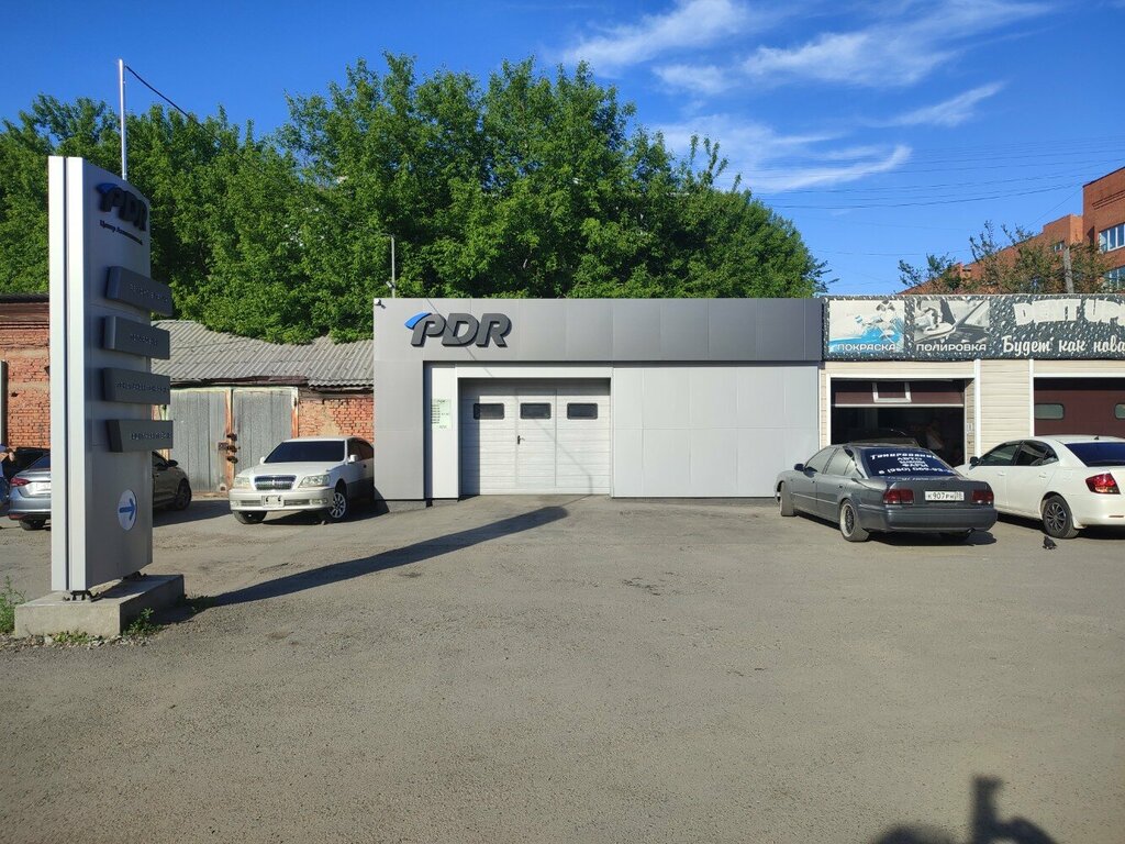 Oto kaporta Вмятины 38, Irkutsk, foto