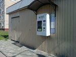 Живая вода (Busygina Avenue No:52А), su satışı  Nijni Novgorod'dan