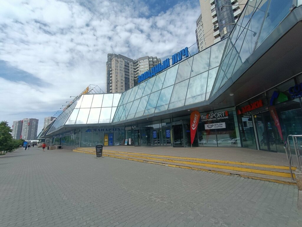 Kamp malzemeleri Blokpost, Çeliabinsk, foto