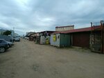 Razborka.by (Masiukowshchyna Drive No:4Д), çıkma yedek parça  Minsk'ten
