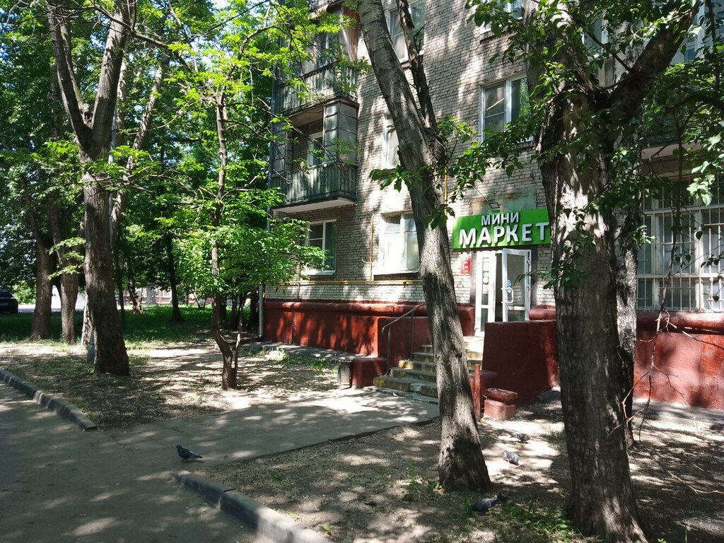 Market Мини Маркет, Moskova, foto