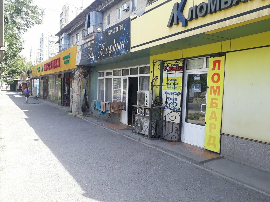 Güzellik salonu Гүлжарқын, Çimkent (Şımkent), foto