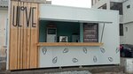 Ulove (Tamar Mepe Street No:106), fast food  Kabuletti'den