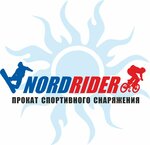 Nordrider (Alekseevskaya Street No:43, Nizhniy Novgorod), kiralama noktası  Nijni Novgorod'dan