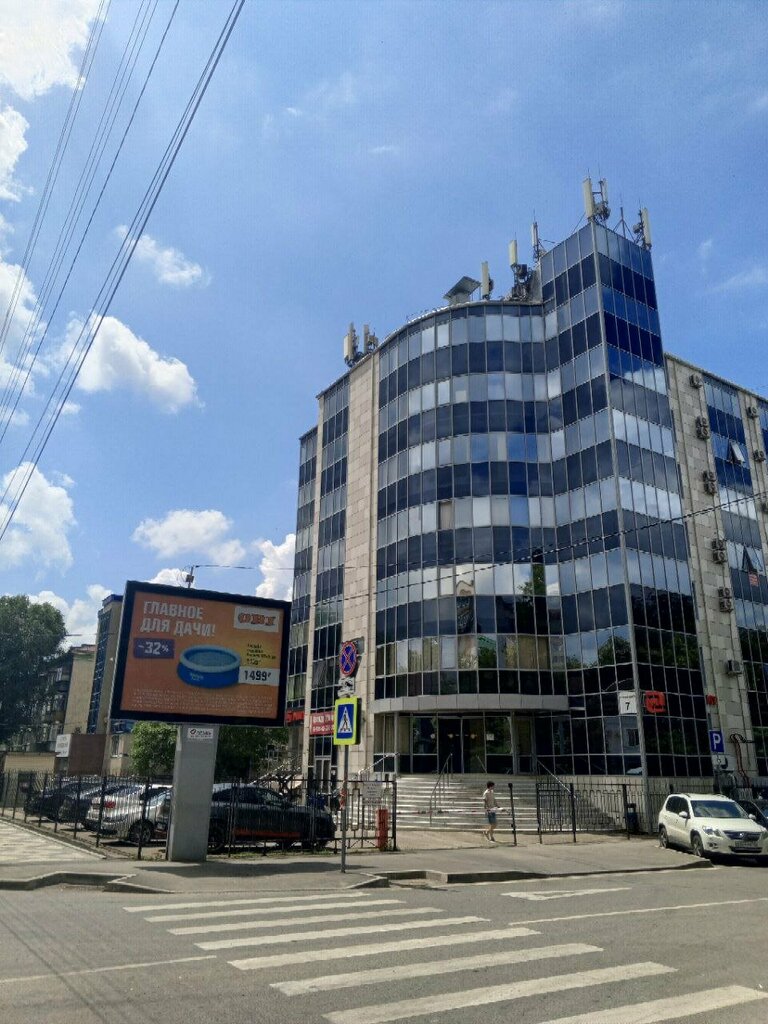 Mikrofinans Finliner, Krasnodar, foto