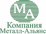 Kompaniya Metall-Alyans (Kirova Avenue No:415, Samara), hadde metal üretim ve satışı  Samara'dan