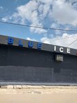Blue Ice VIP Nightclub (Abidjan, Marcory, Rue Koudou Paul), gece kulüpleri  Abican'dan
