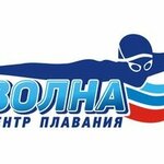 Волна (ulitsa Zalesskogo No:3/1), spor kulüpleri  Novosibirsk'ten