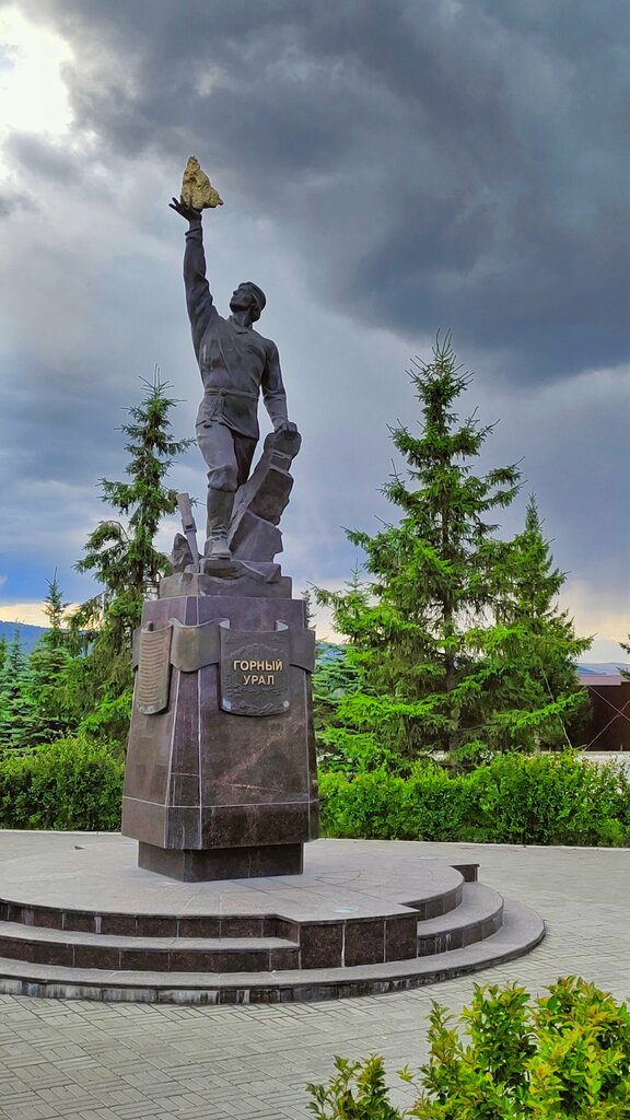 Park, sokak heykeli Горный Урал, Zlatoust, foto
