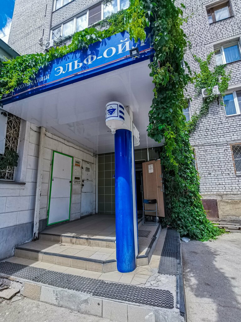 Güvenlik firmaları Elf-Schit Center, Tula, foto