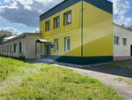 Бюро № 23 (Sudogodskoye Highway No:39Ж), heyet raporu  Vladimir'den