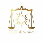 Balance (Serdyukovskaya ulitsa No:1А), muhasebeciler  Tver'den