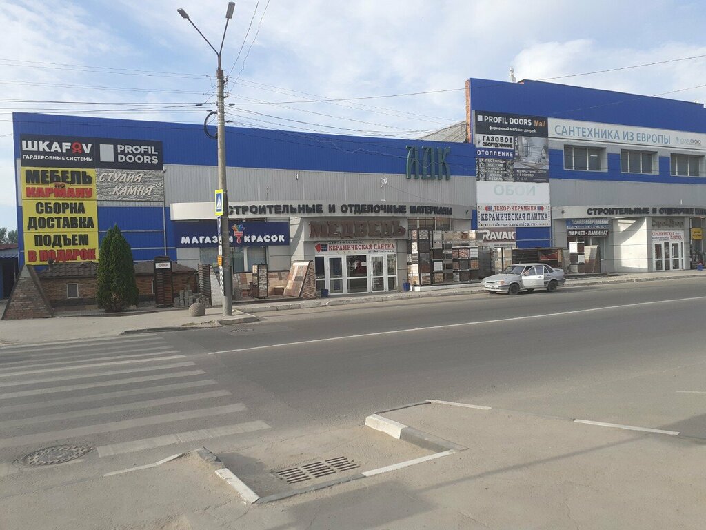 Seramik fayans Декор-Керамика, Tula, foto