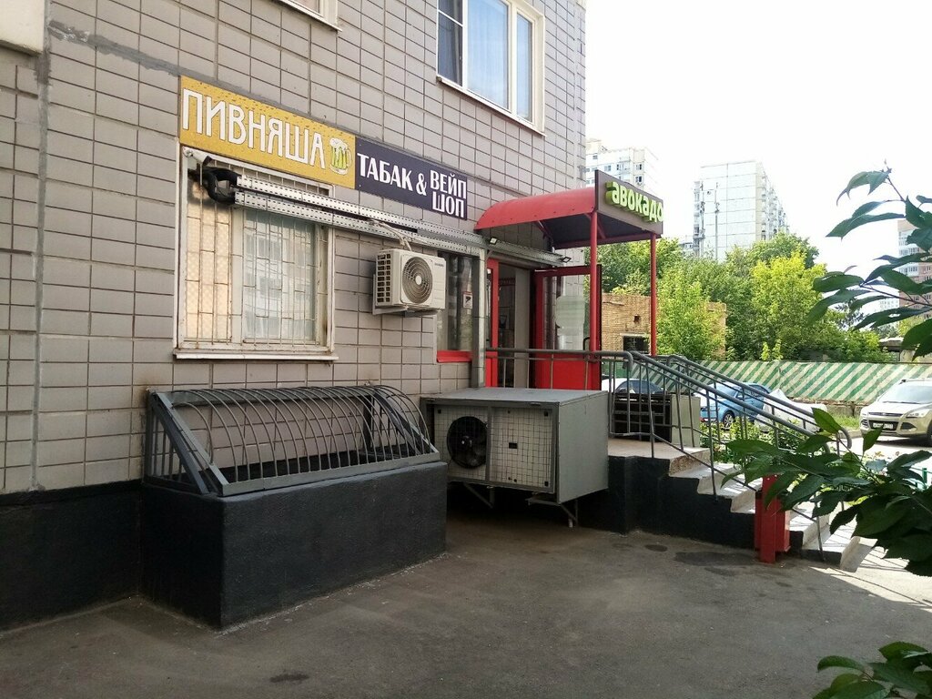 Tütün, sigara mağazaları Tabak & Vape 24, Moskova, foto