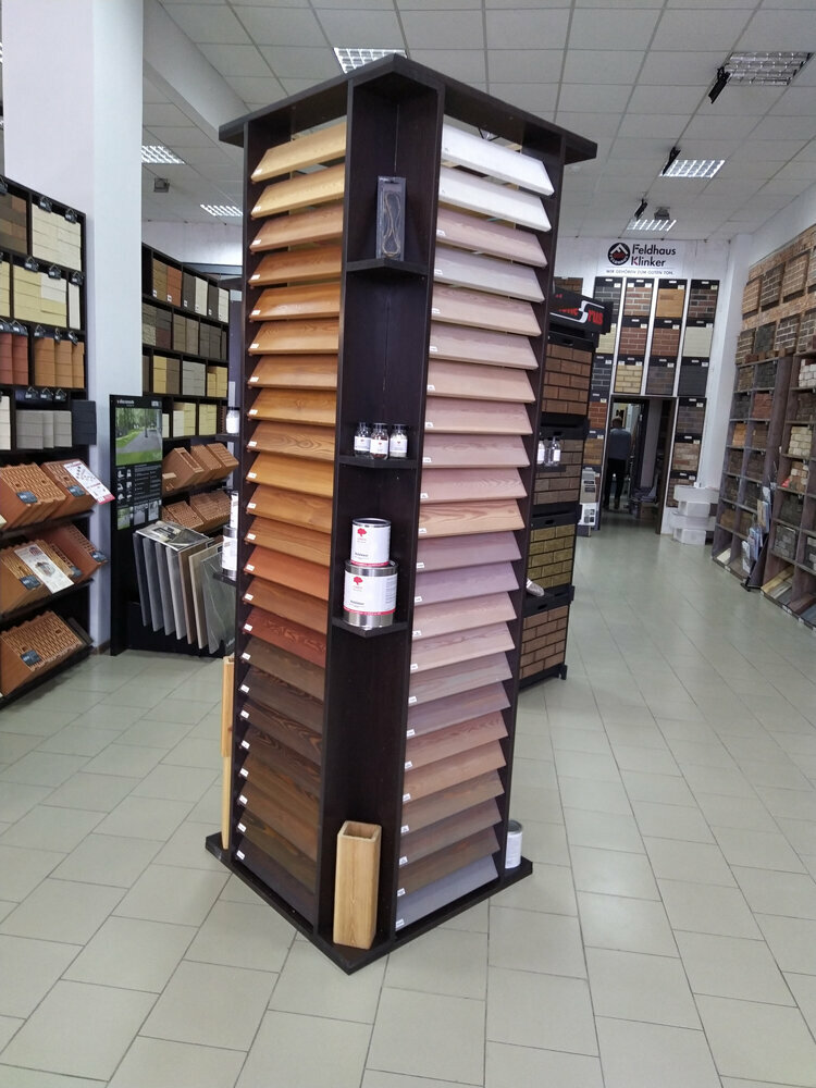 Kereste üretim ve satış şirketleri Krasimderevo, Belgorodskaya oblastı, foto