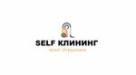 Self (Minskaya ulitsa No:9Б), temizlik teknolojileri firmaları  Tiumen'den