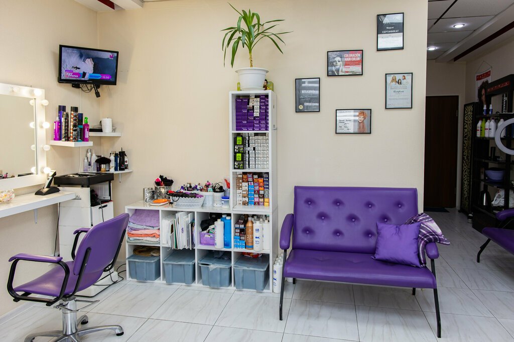 Güzellik salonu Anastaysha, Irkutsk, foto