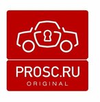 Prosecurity (2nd Magistralnaya Street No:3с1), anahtar ve kapı üreticileri  Moskova'dan