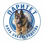 Паритет (ulitsa Popova No:70Б), hayvanat bahçesi merkezi  Smolensk'ten