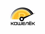 Koshelek (Chernyshevskogo Street No:1Б), kredi karşılığı araç rehini  Tiumen'den