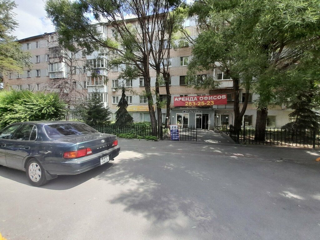 Güvenlik firmaları Секьюрити Челябинск, Çeliabinsk, foto
