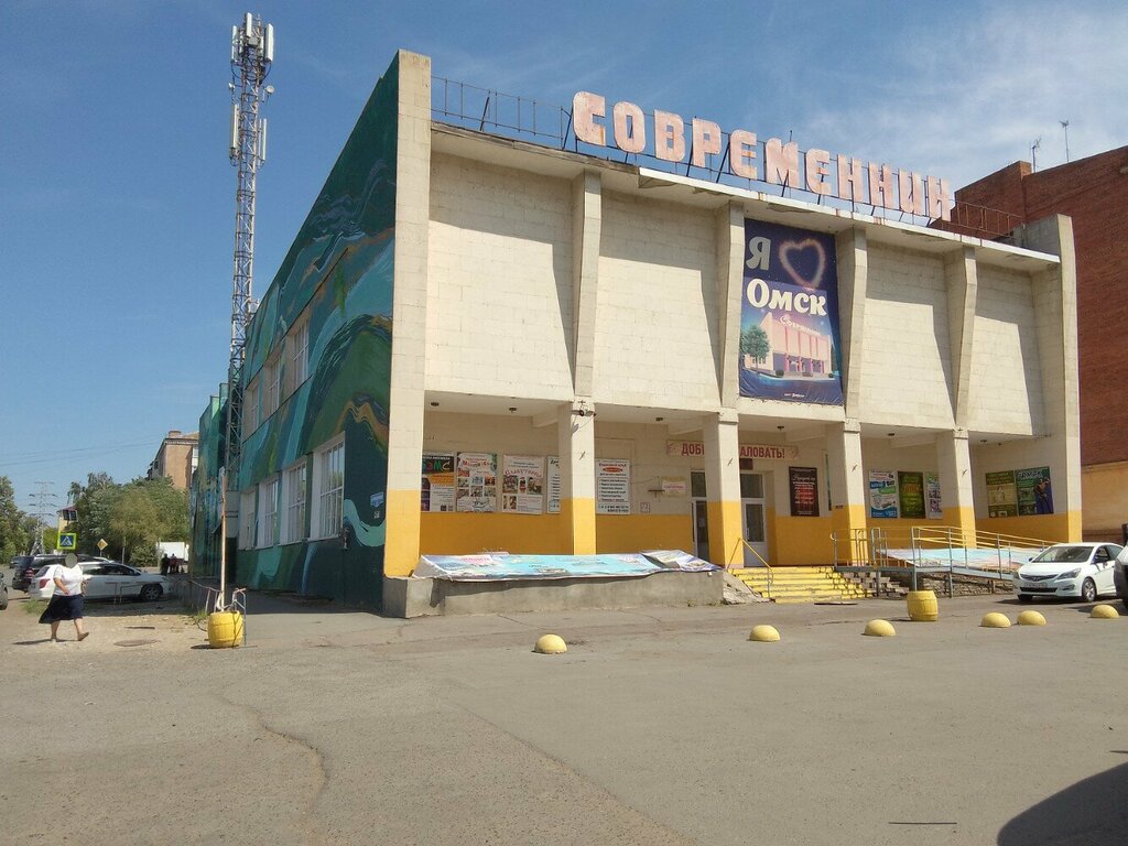 Fitness kulüpleri Ермак, Omsk, foto