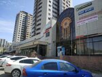 Kaz Meat Product (Kenesary kóshesi No:42), toptan et ürünleri  Astana'dan
