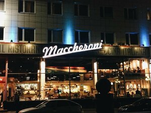 Maccheroni (Lenina Avenue No:40), kafe  Yekaterinburg'dan