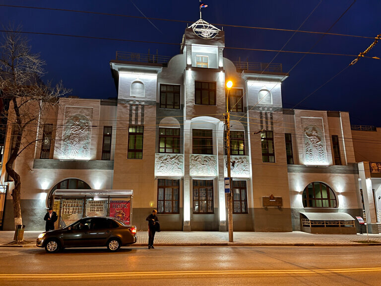 Tiyatrolar Самарский театр кукол, Samara, foto
