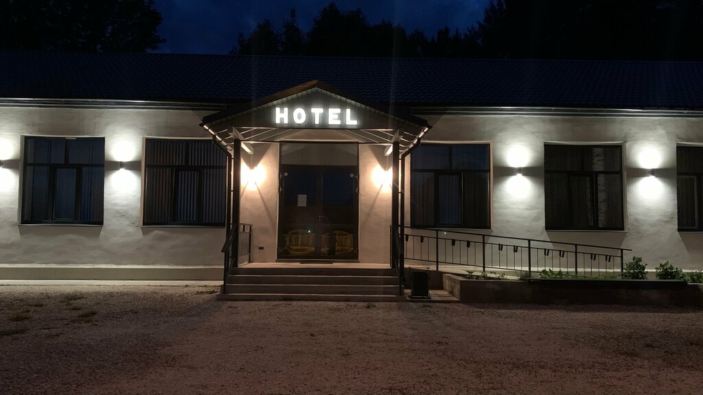Otel Hotel, Pskovskaya oblastı, foto