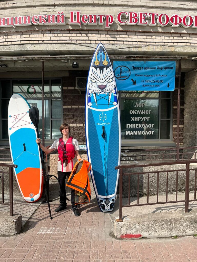 Kürek sörfü Sup-SPb, Saint‑Petersburg, foto