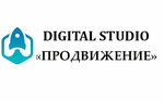 Digital studio (Parizhskoy Kommuny Street No:10/72), i̇nternet pazarlama şirketi  Kazan'dan
