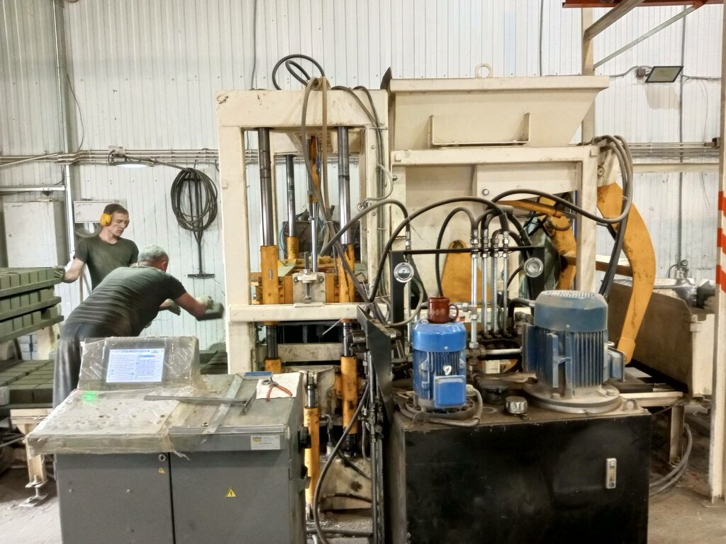 Sanayi kuruluşu Amur-stone, Amursk Bölgesi, foto