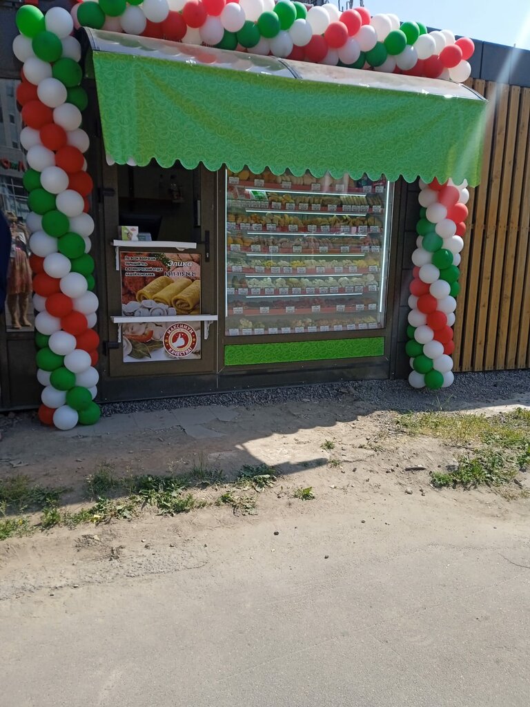 Market Elika, Saint‑Petersburg, foto