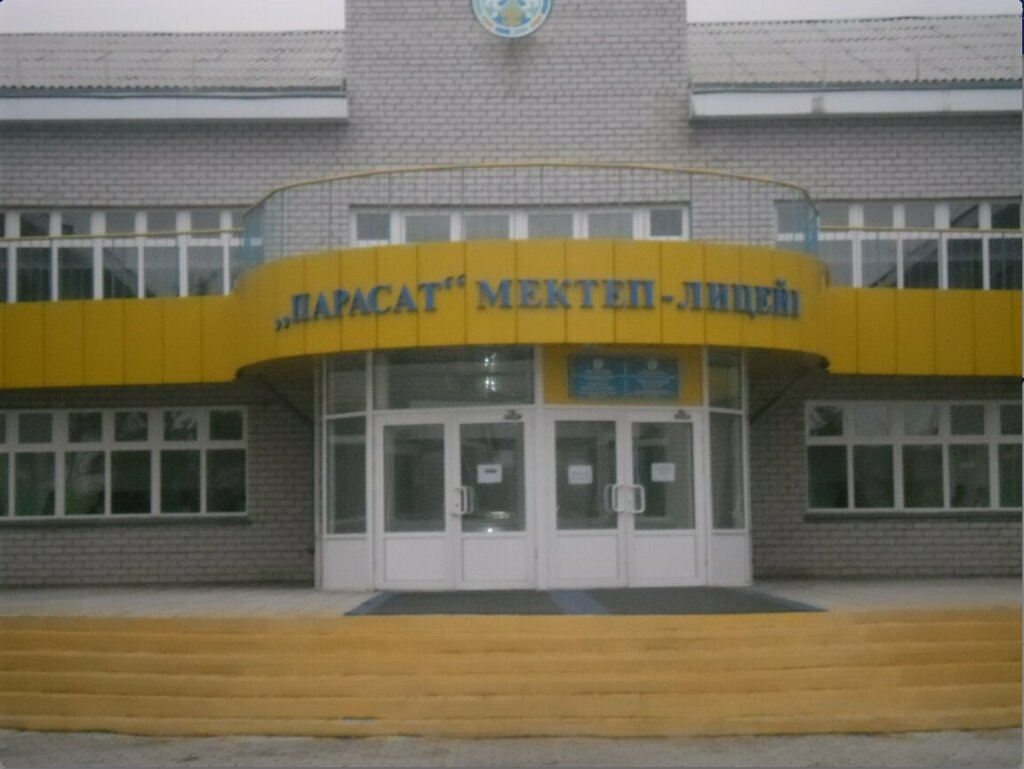 Lise Parassat School Lyceum, Kuzey Kazakistan eyaleti, foto