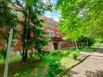 Кохомский индустриальный колледж (Ivanovskaya Street No:32, Kokhma), yüksekokul  Kohma'dan