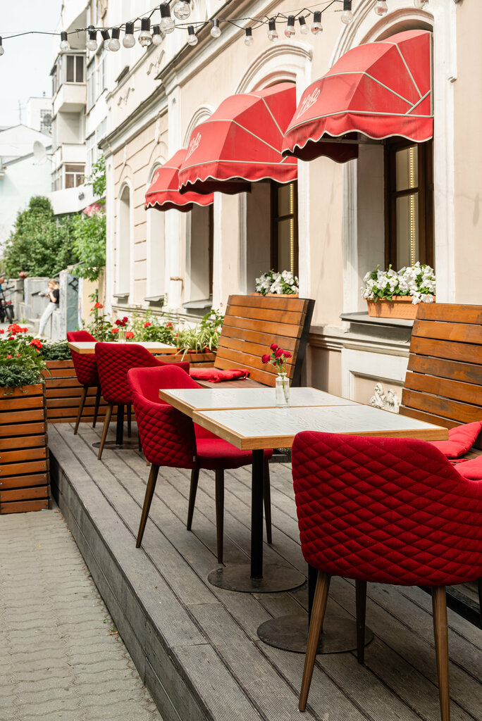 Restoran Cibo, Yekaterinburg, foto