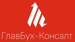 ГлавБух-Консалт (проспект Победы No:142А), muhasebeciler  Simferopol'dan (Akmescit'ten)