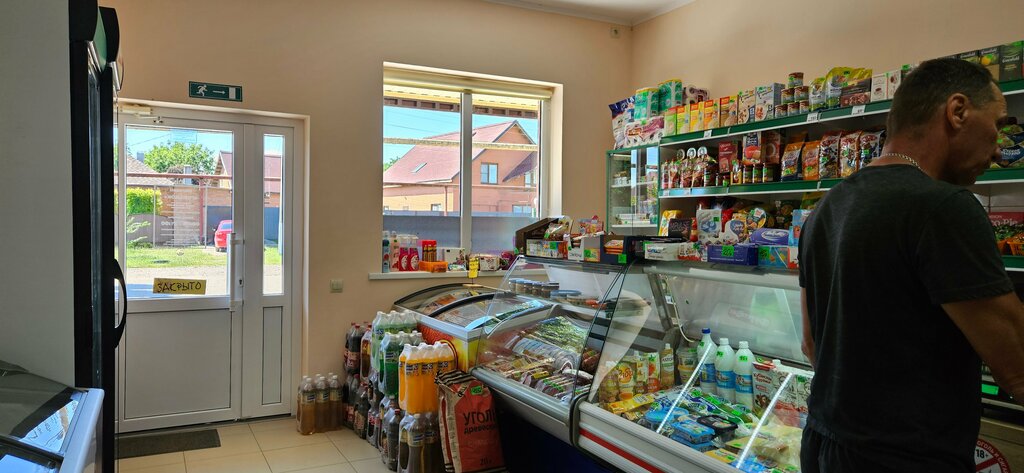 Market Магазин, Krasnodarski krayı, foto