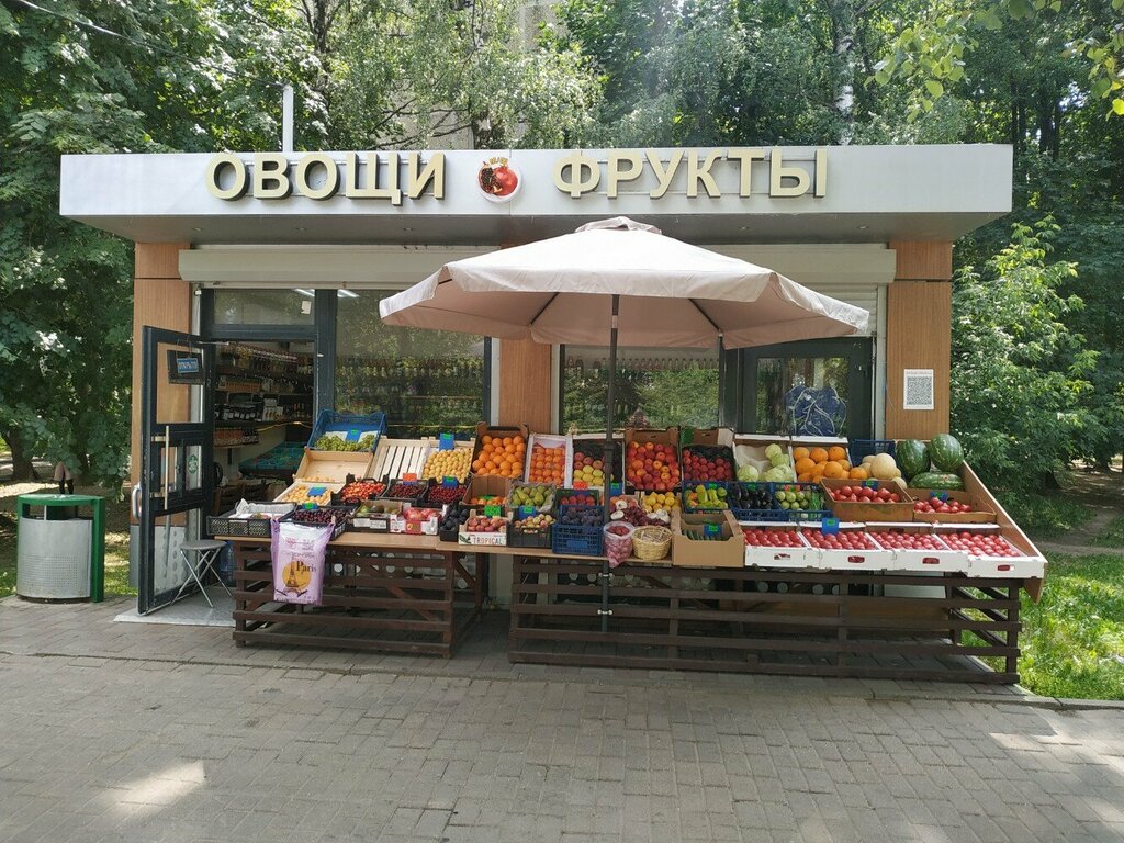 Manavlar Овощи и фрукты, Odintsovo, foto