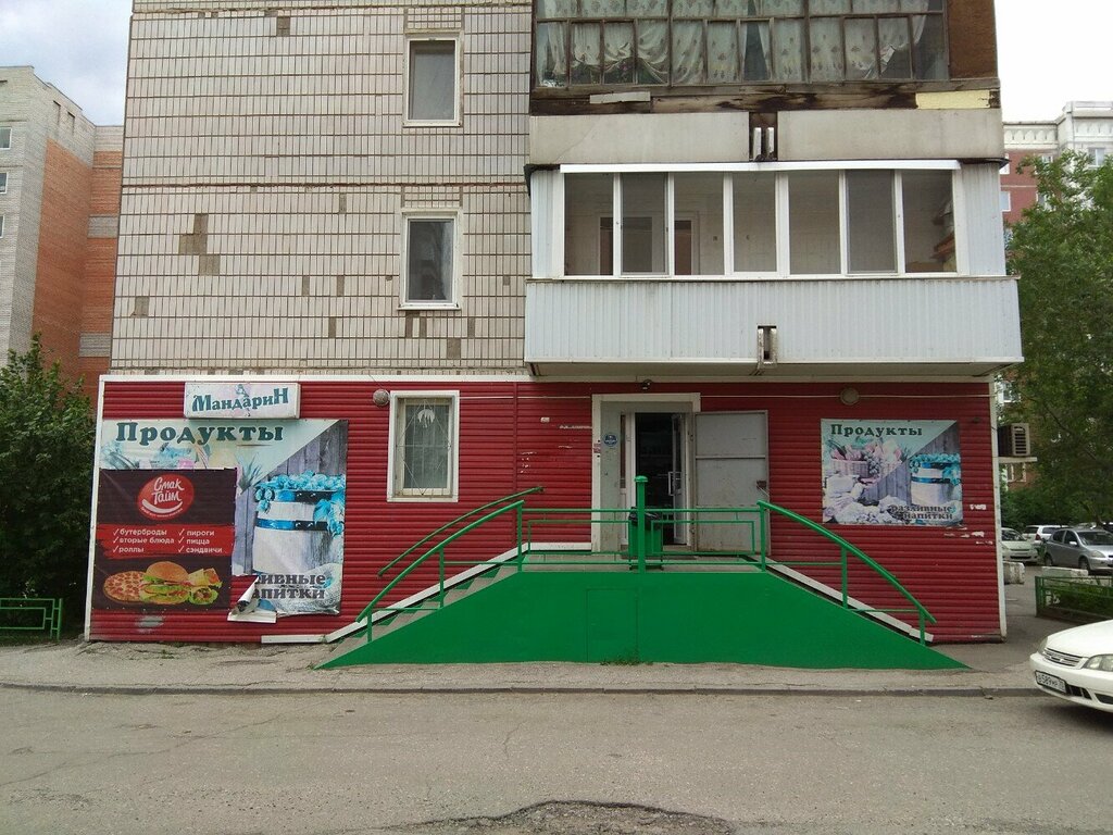 Market Мандарин, Tomsk, foto