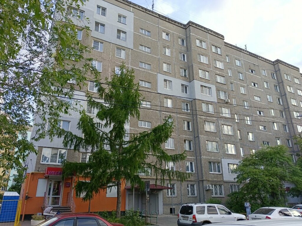 Teslimat noktası Wildberries, Nijni Novgorod, foto