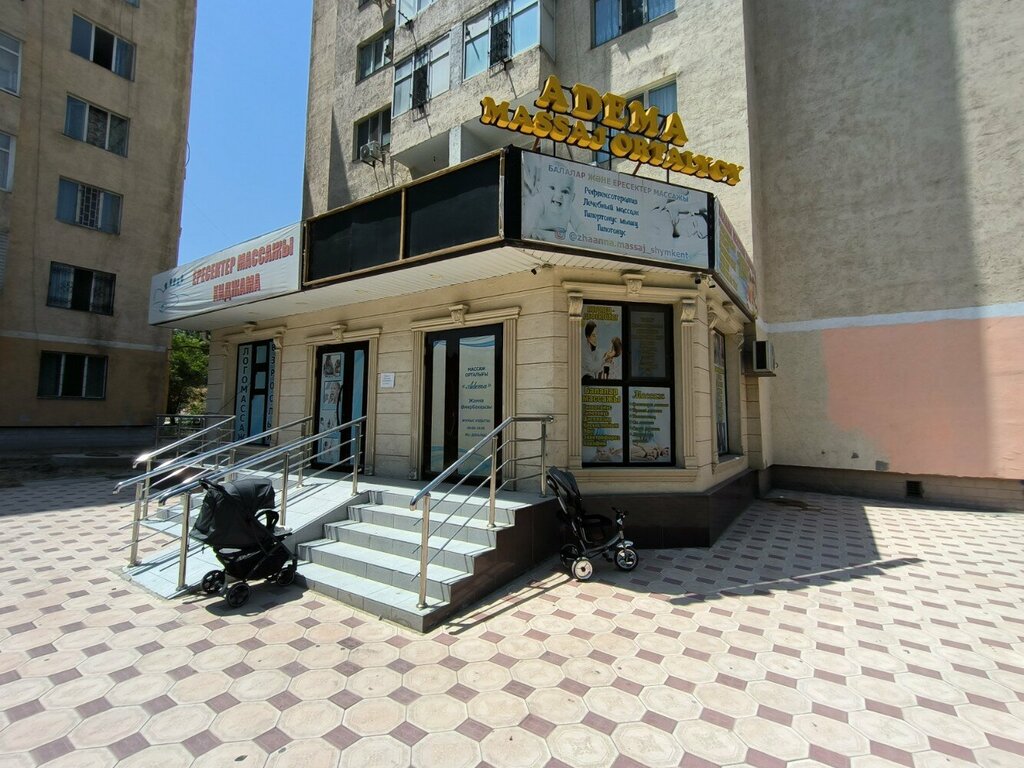 Masaj salonları Adema, Çimkent (Şımkent), foto