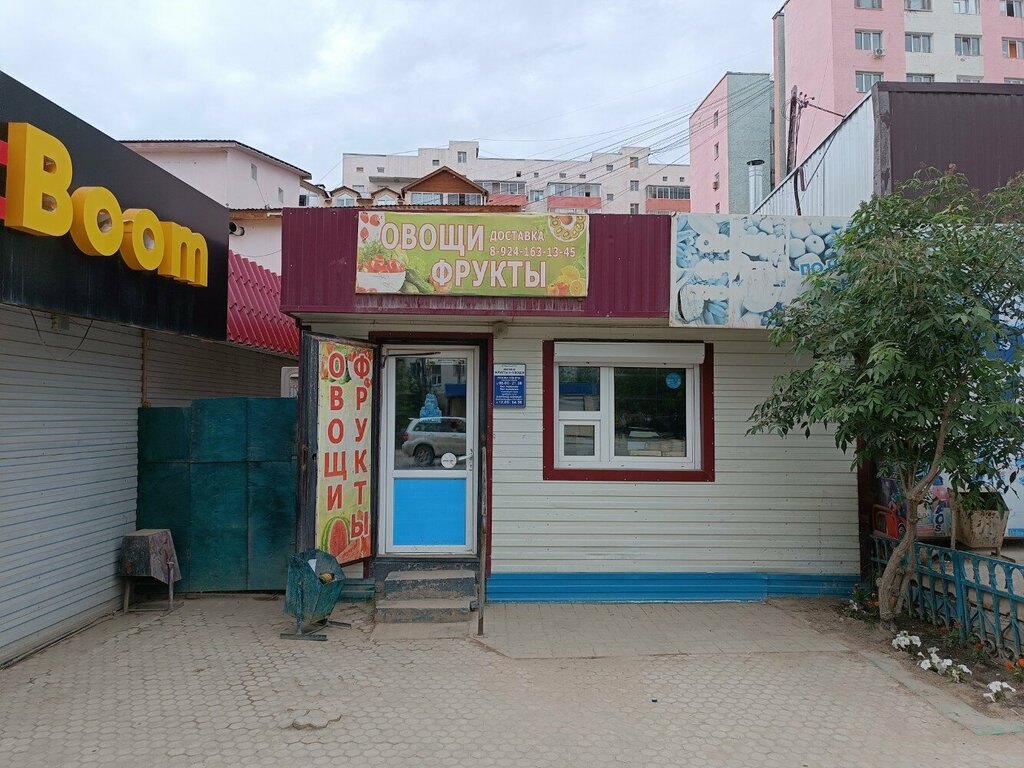 Manavlar Фрукты и овощи, Yakutsk, foto
