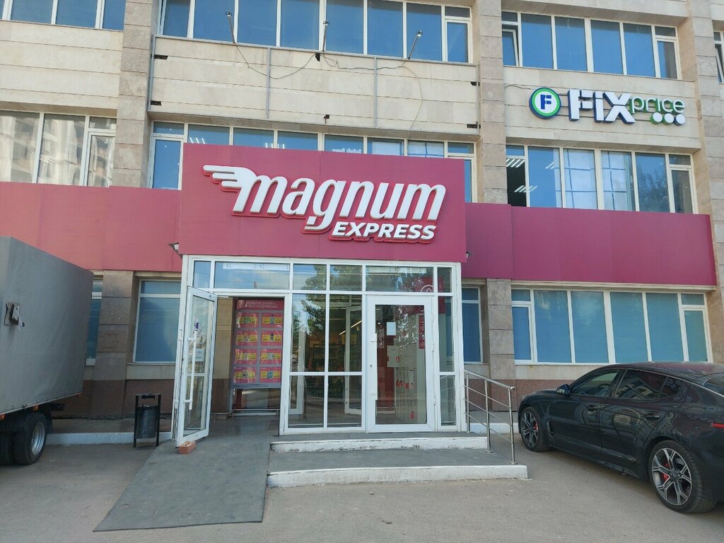 ATM'ler Kaspi Bank, Astana, foto