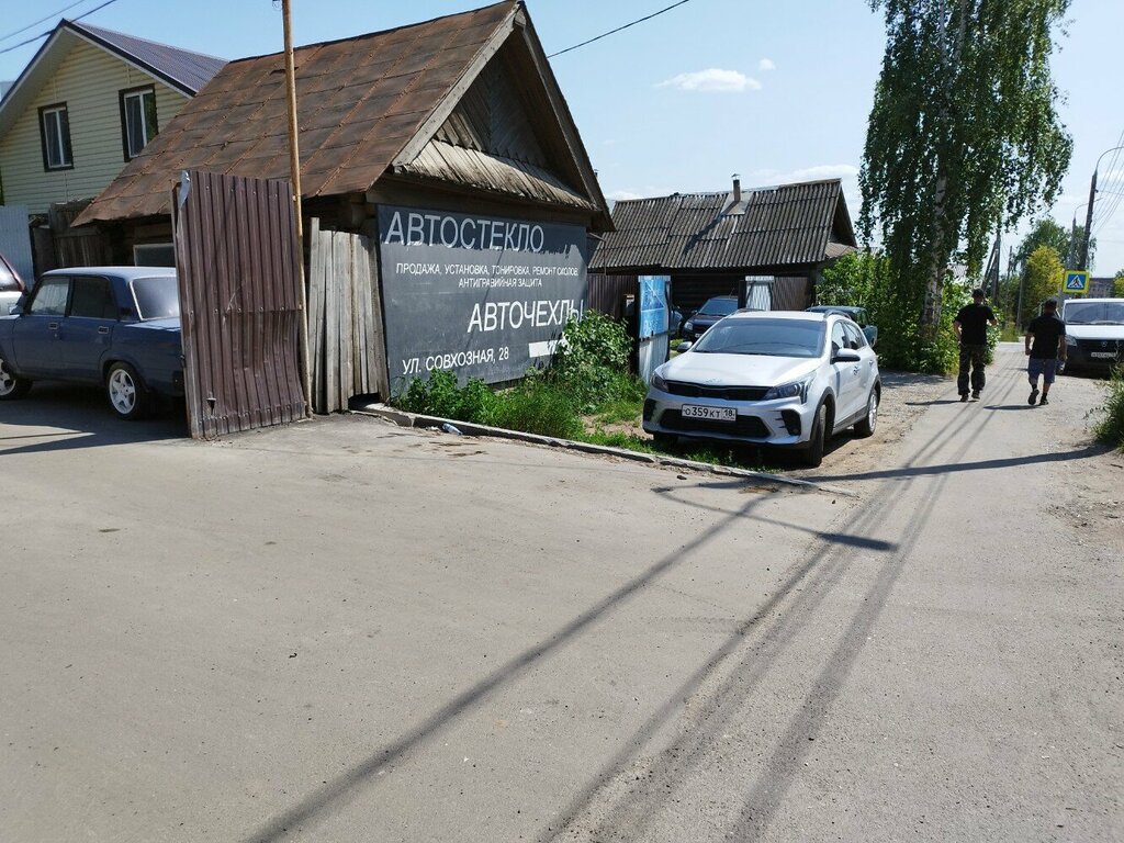 Oto döşeme Avtochekhly Premium, Izhevsk, foto