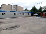 Spetsializirovannaya detsko-yunosheskaya sportivnaya shkola olimpiyskogo rezerva (ulitsa Bakhtina No:11А), ortaokul  Gagarin'den