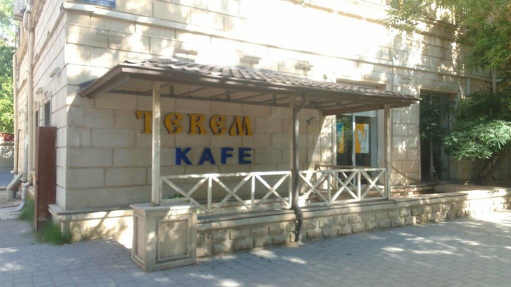 Restoran Teremok, Bakü, foto